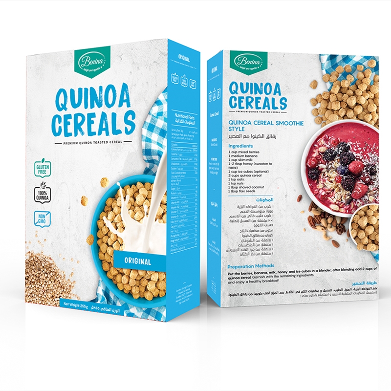 Quinoa Cereals Plain | Healthy | Benina Qatar | Premium Food Importers ...